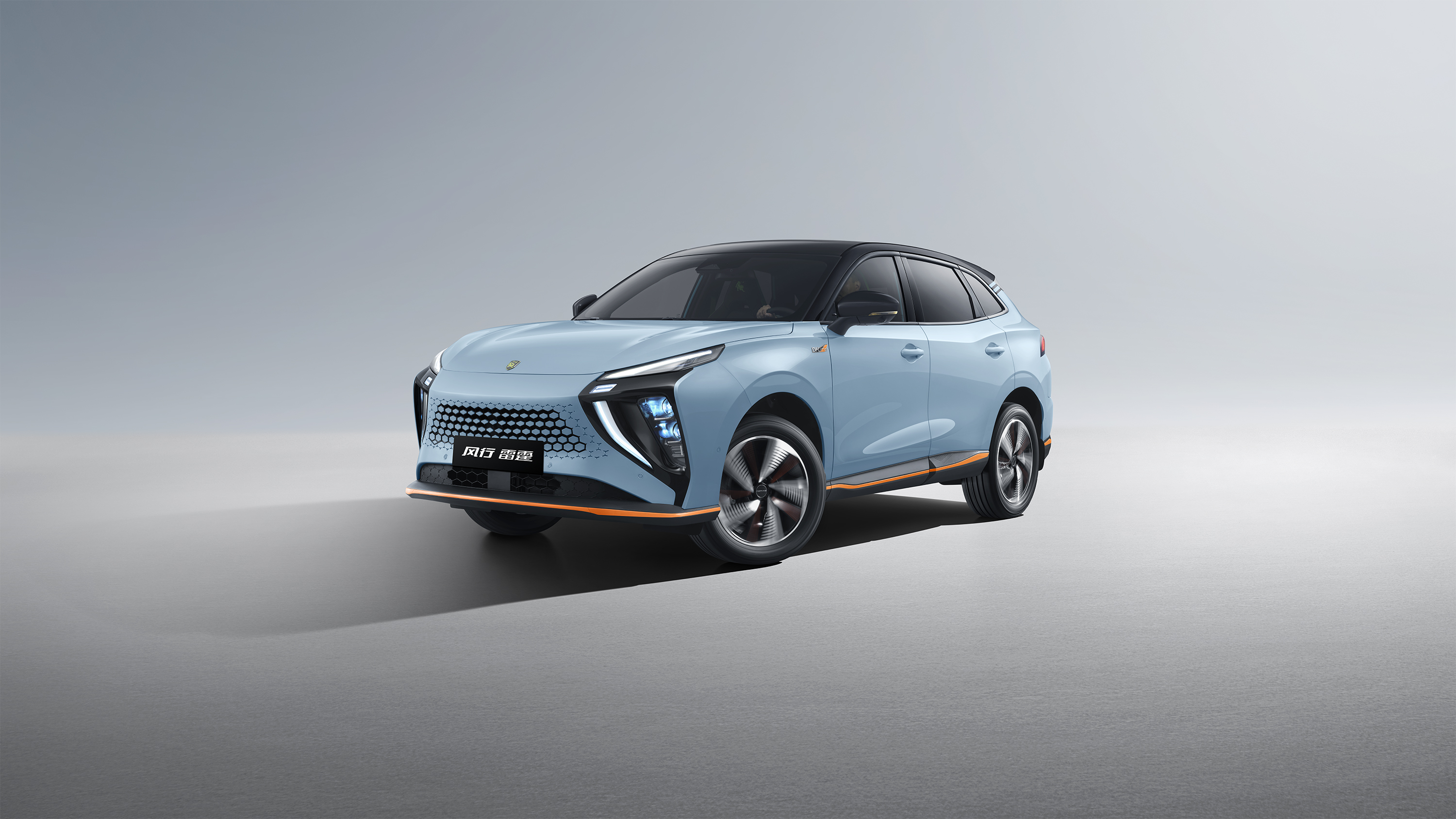 Wholesale Dongfeng Forthing Electric Suv Friday Ev Sales in Europe ...