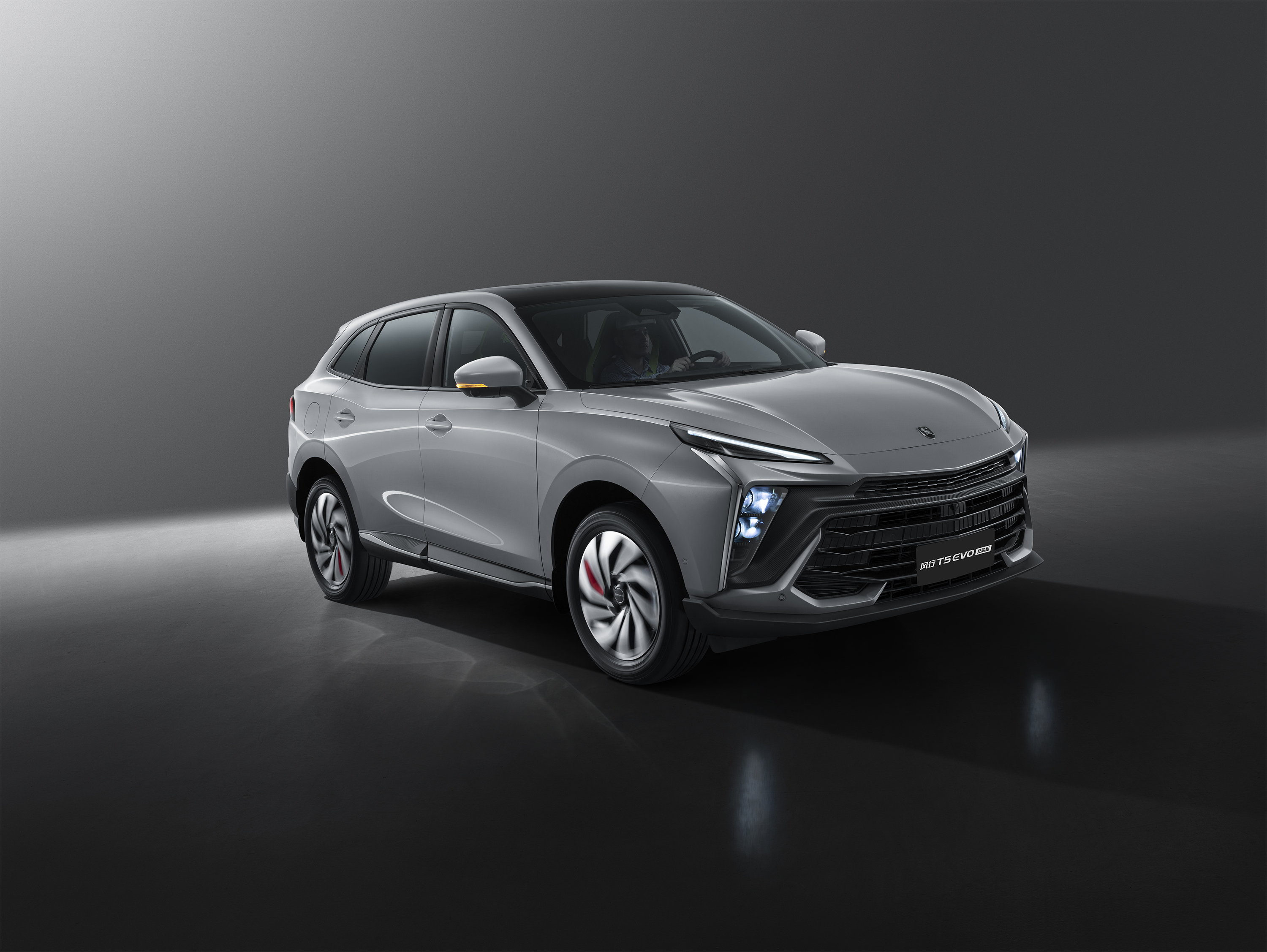 Wholesale Forthing hybrid SUV T5HEV 2023 New Product Manufacturer and ...