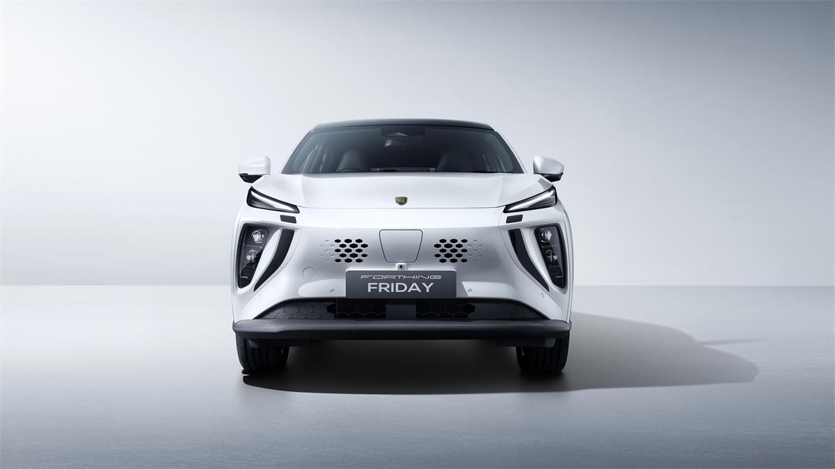 Wholesale Forthing’s First Right-Hand Drive Vehicle Electric SUV Friday ...