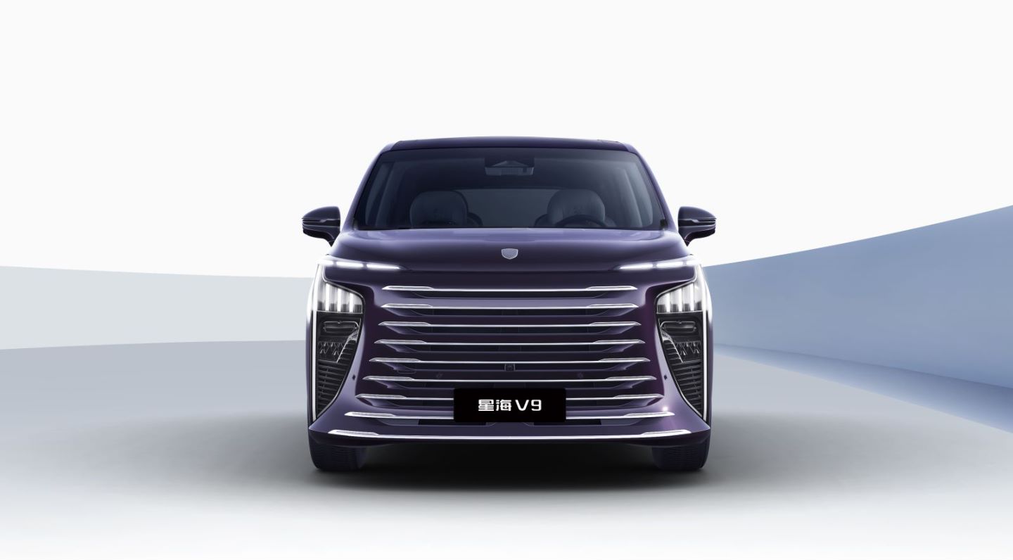 Wholesale 2024 Dongfeng Forthing V9 Electric MPV 5 Doors 7 Seats PHEV 6 Seats Manufacturer and ...