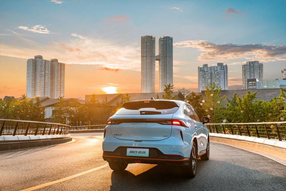 News - Forthing Friday Helps "Made in China" Make Its Mark on the World ...