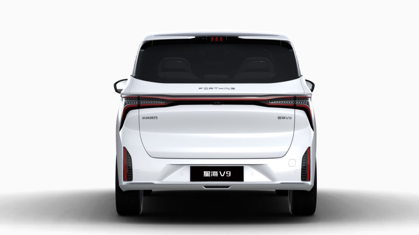 Wholesale 2024 Dongfeng Forthing V9 New Energy Vehicle 5-Door MPV 7 Seats PHEV 6-Seater 1.5T ...