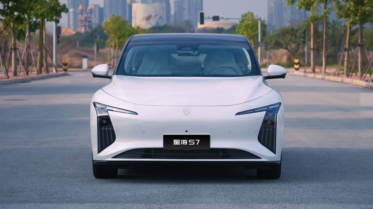 Wholesale 2024 Dongfeng Forthing Xinghai S7 Luxury Electric Sedan 540km Range Pure Electric ...